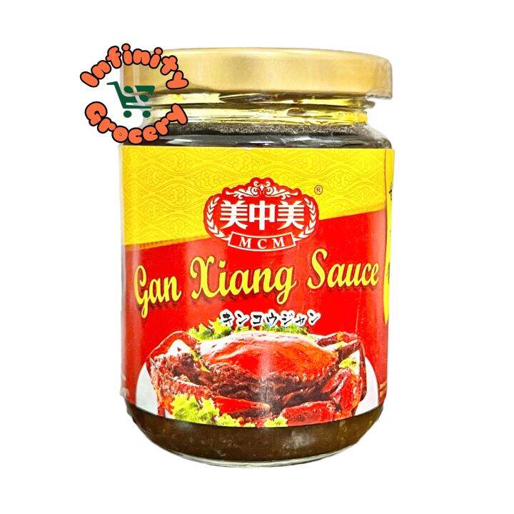 [Halal] 美中美 甘香酱 | MCM Gan Xiang Sauce | MCM Sos Kam Heong ( 230g ) | Lazada
