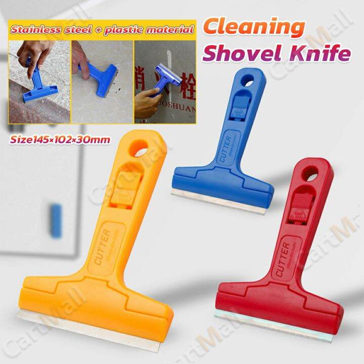 Glass and Tile Scraper Portable Cleaning Shovel Knife Wall Floor Tiles ...