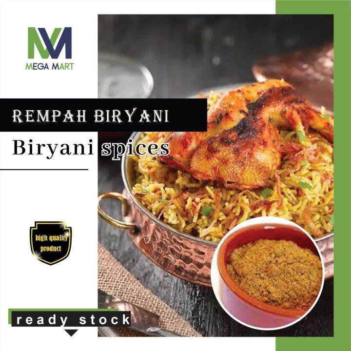 (HALAL) REMPAH BERIANI NASI BRIYANI ASLI / BIRYANI SPICE PREMIUM ...