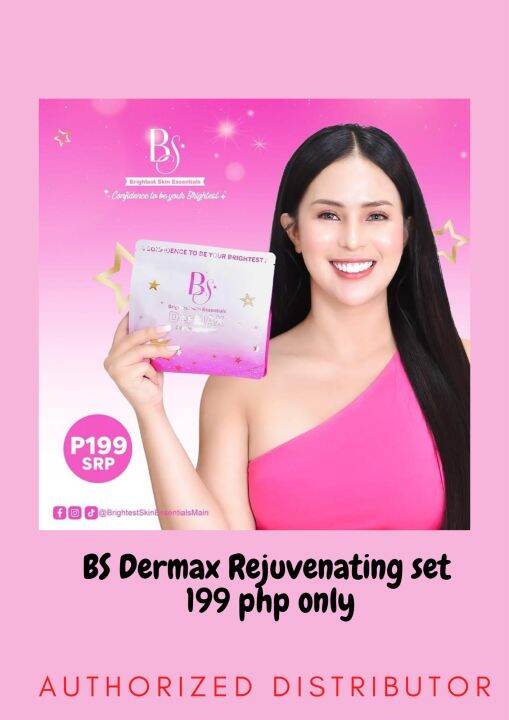 Brightest skin dermax Rejuvenating set | Lazada PH