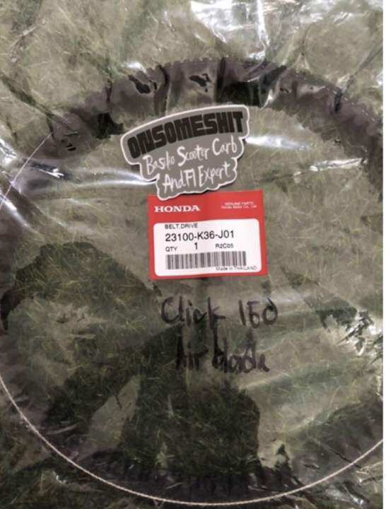 Belt for Click 150 | Lazada PH