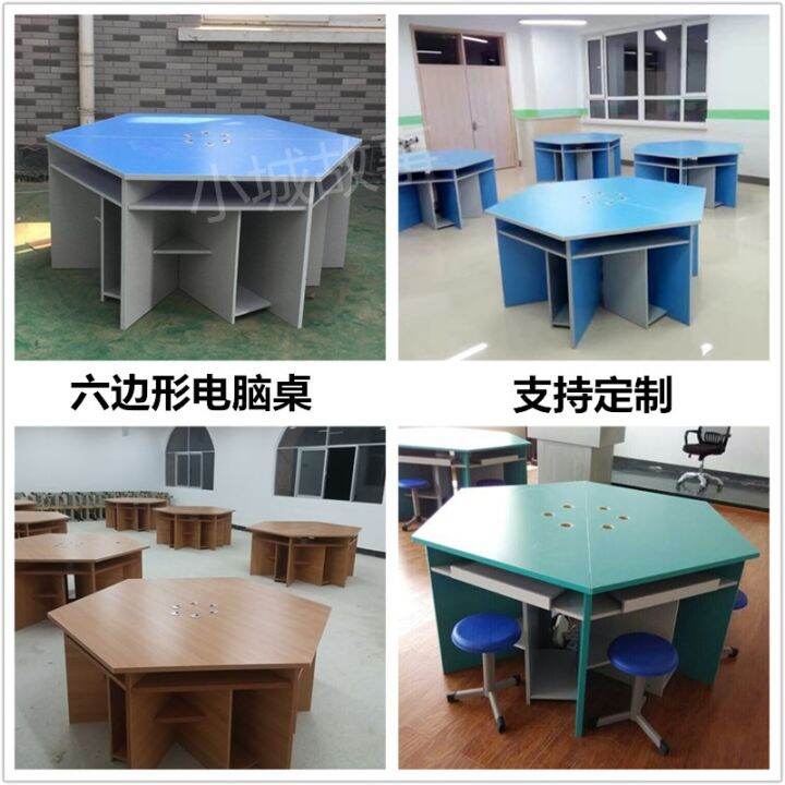 Student Desk & Chair Six-Sided Hexagonal Table Aluminum and Wood ...
