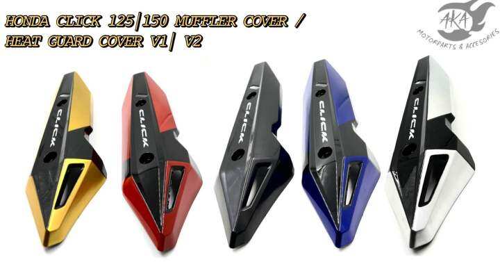 HONDA CLICK 125/150 MUFFLER COVER / HEAT GUARD COVER V1 & V2 (G3092-6 ...