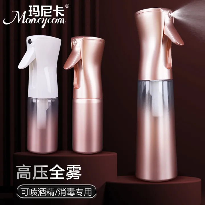 High-Pressure Spray Bottle Alcohol Disinfection Makeup Hydrating Ultra ...