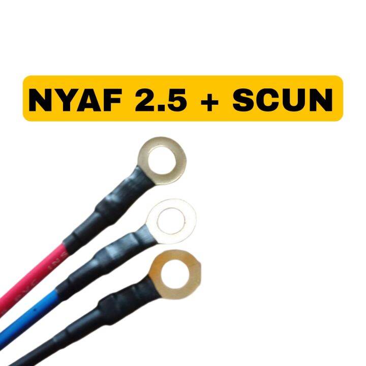KABEL GROUNDING NYAF 2.5MM PLUS 2 SCUN KABEL NEGATIF KABEL POSITIF ...
