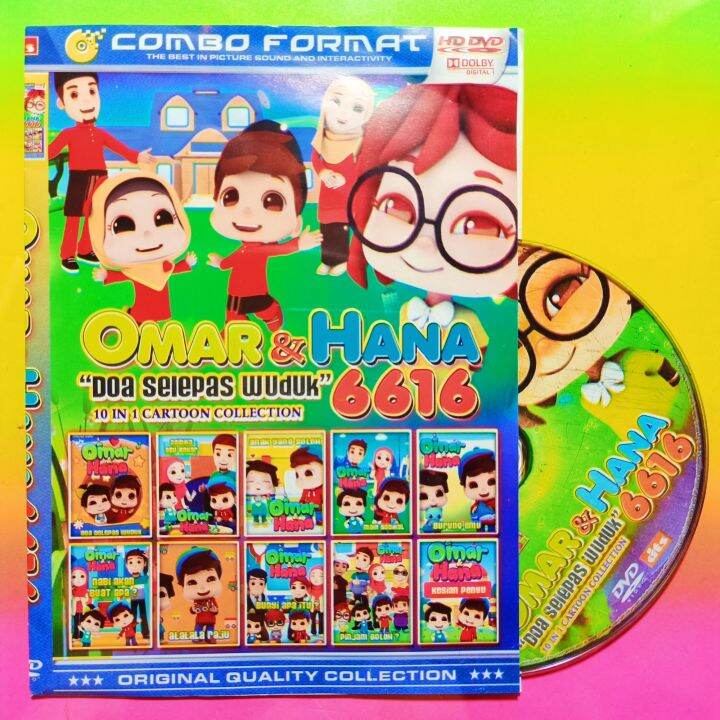 Kaset DVD Film Kartun Anak Koleksi OMAR & HANA 6616 Terbaru. | Lazada Indonesia