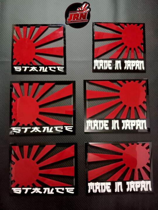 Japanese Rising Sun Radiator Cover Acrylic - JDM Japan Inspired | Lazada PH