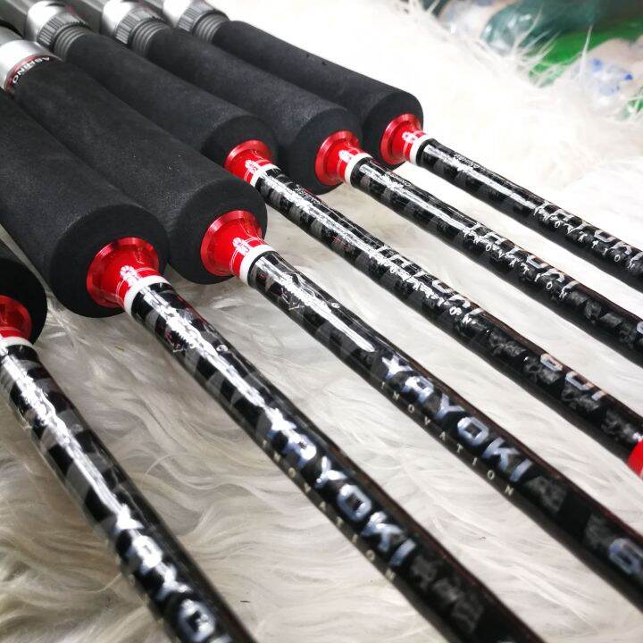 คันจิ๊กตกปลาทะเล อาชิโน่ ยาโยกิ💪ASINO YAYOKI | Lazada.co.th