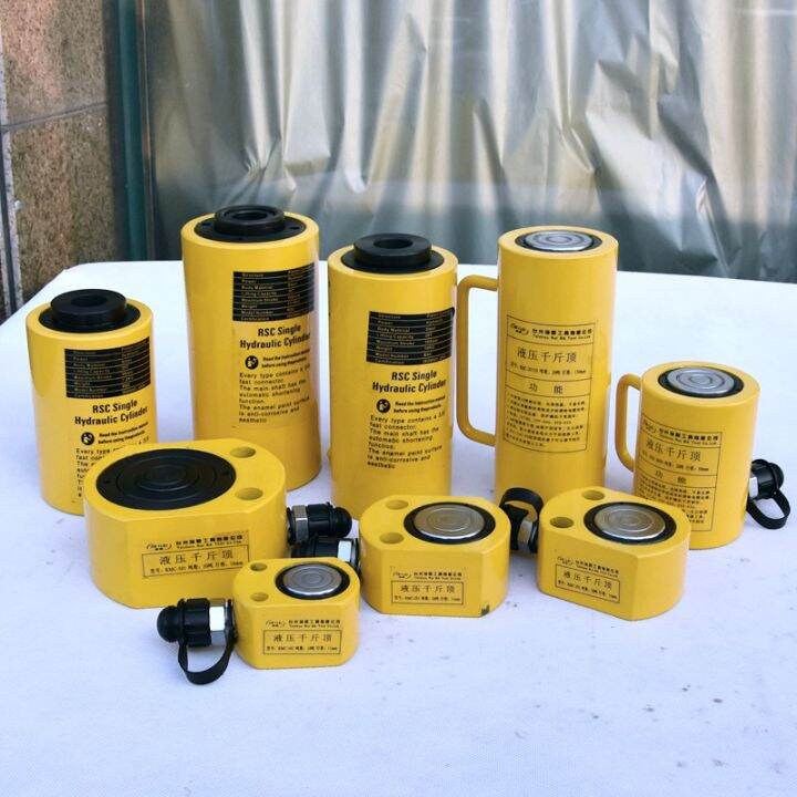 FCY-50T/50 Tons 100mm Long Jack Separating Hydraulic Jack | Lazada