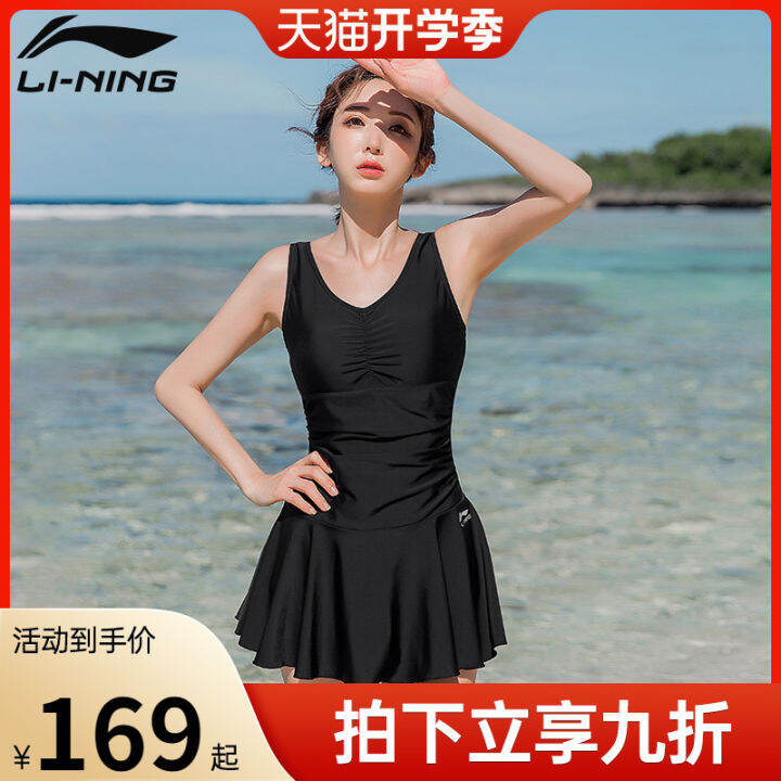Li Ning One-Piece Dress Swimsuit Women's Summer 2022 New Popular Plus ...