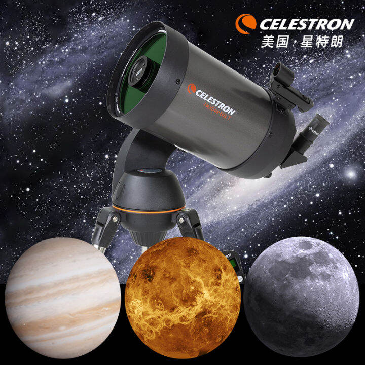 Celestron 102 125s 150slt Schka Automatic Star Search Astronomical