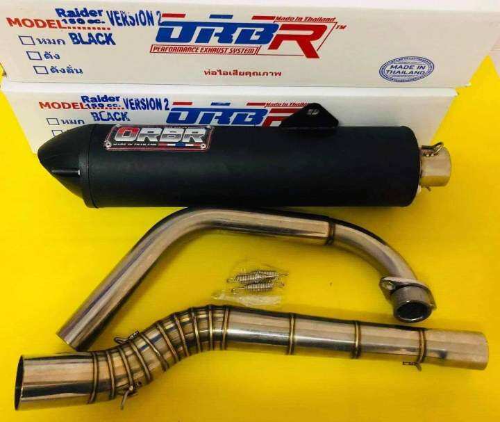 ORBR CHICKEN PIPE V2 RAIDER 150 CARB | Lazada PH