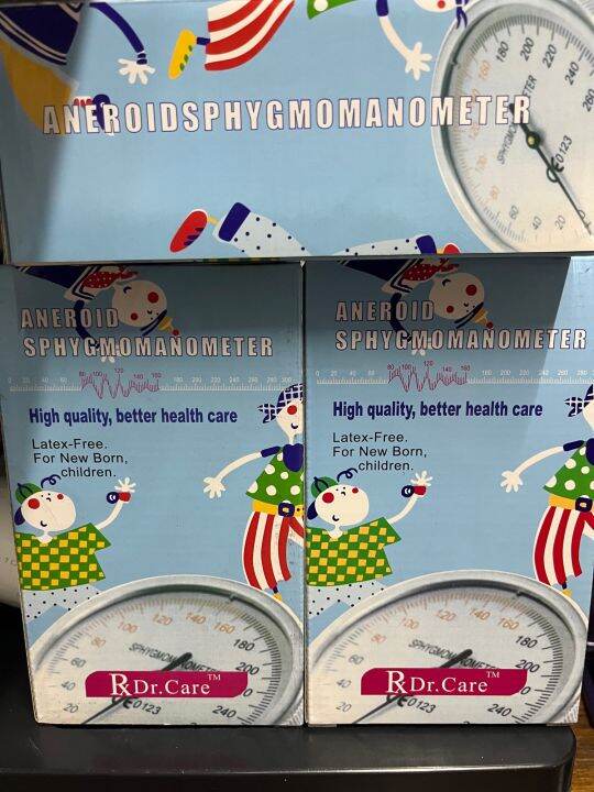 RX DR. CARE BP PEDIA & NEW BORN | Lazada PH