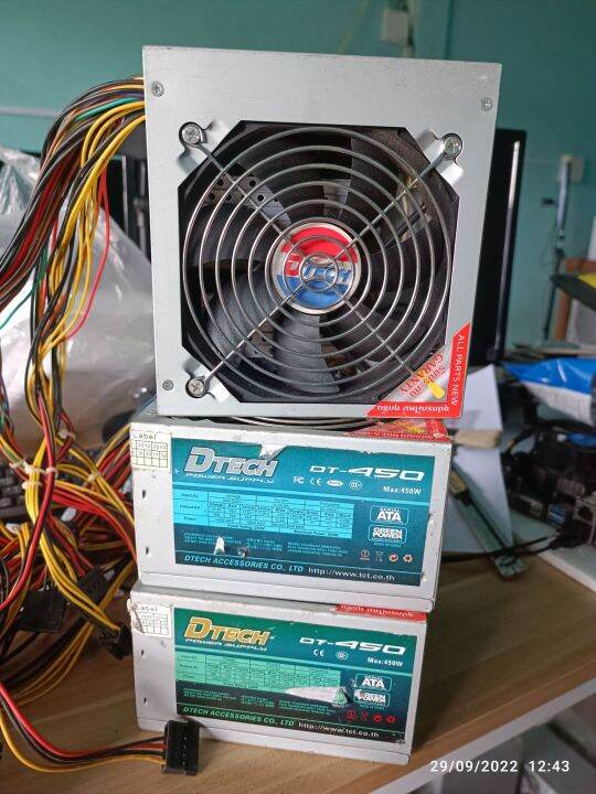DTECH DT-450 WATT MAX มีสายจ่ายไฟ การ์ดจอ 6พิน จ่ายไฟCPU4พิน | Lazada.co.th