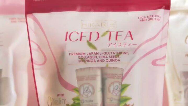 Hikari Coffee and Iced Tea | Lazada PH