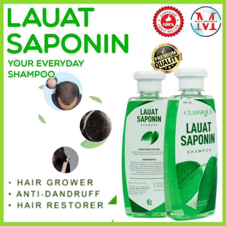 LAUAT SAPONIN SHAMPOO Hair Treatment Shampoo, Anti-dundruff Pampakapal ...