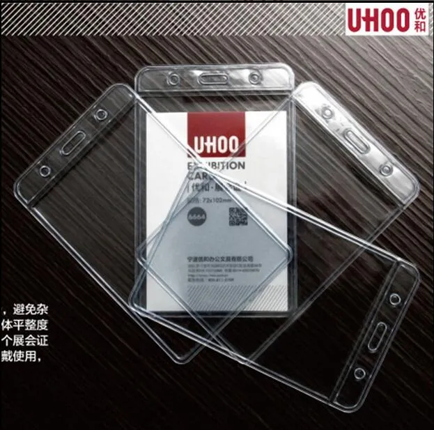 Youhe Large Exhibition Card PVC ID Card Cover Work Tag Tag Transparent ...