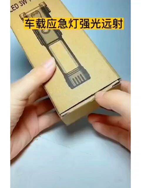 Senter LED TORCH Rechargeable 990000LM dengan Palu Pengaman dan Magnet ...