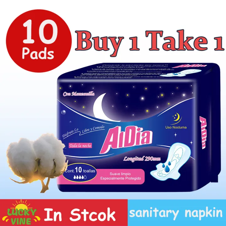 Lucky Vine sanitary napkins for women sale sanitary napkins buy 1 take ...