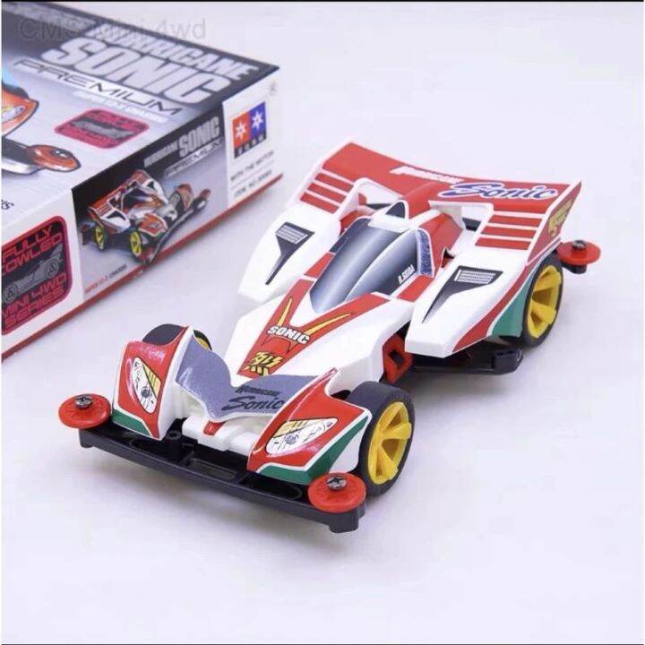 TAMIYA MINI 4WD DAXING HURRICANE SONIC PREMIUM | Lazada Indonesia