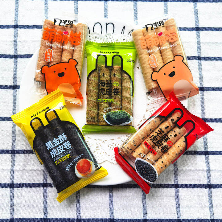 Rabbit Salted Egg Yolk Crispy Roll Sandwich Egg Snacks Small Package ...