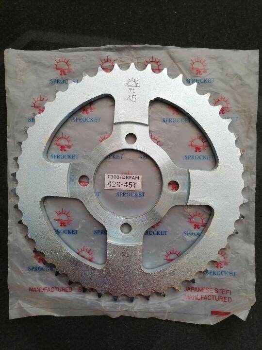 REAR SPROCKET 428-45T FOR C100/DREAM | Lazada PH