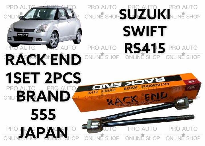 SUZUKI SWIFT RS415 RACK END 1SET 2PCS BRAND 555 JAPAN SR-7560 | Lazada