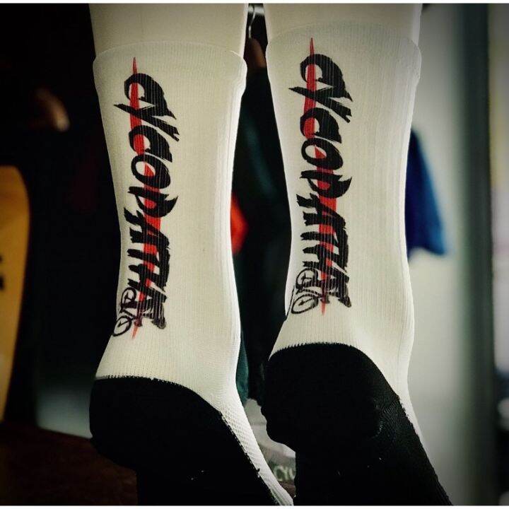 TUTOK CYCOPATH 003 GOOD QUALITY CYCLING SOCKS | Lazada PH