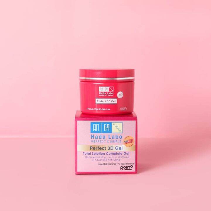 Hada Labo Perfect 3D Gel - Whitening & Anti-aging Moisturizer Cream ...