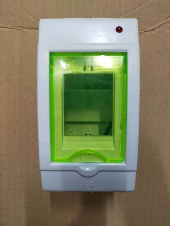 Box MCB - Rumah MCB Listrik 1 group 2 group PLN 2 mcb | Lazada Indonesia