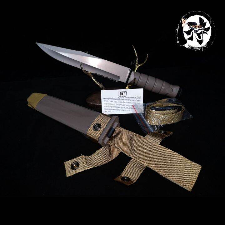 TTT OKC M10 วัสดุ ใบ:1095 | Lazada.co.th