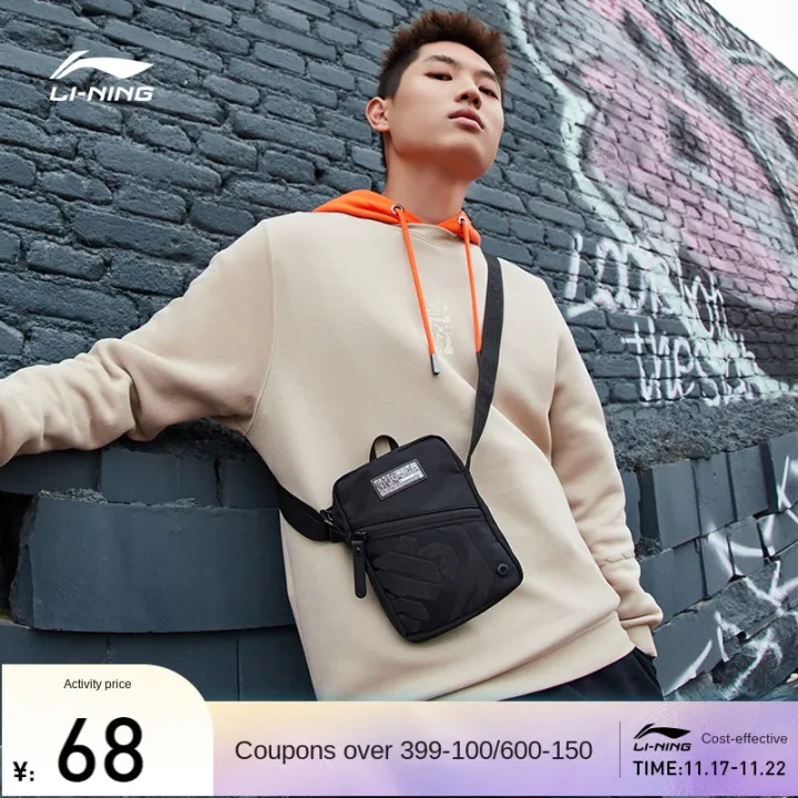 Li Ning Anti-Wu Badfive Men's Messenger Bag Women's Bag 2022 New ...
