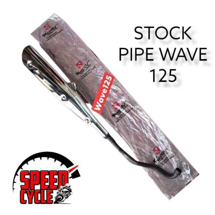 STOCK PIPE HONDA WAVE 125i/ WAVE 125s | Lazada PH
