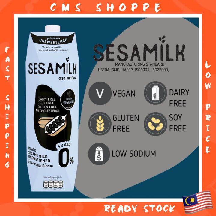 SESAMILK Unsweetened Black Sesame Milk [ 1000ml ] | Lazada