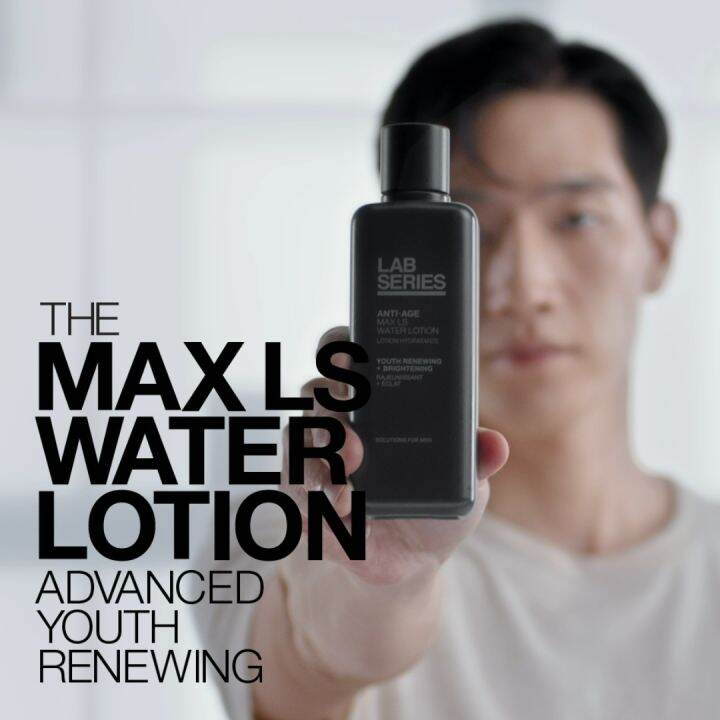 LAB SERIES โทนเนอร์ Anti-Age Max LS Water Lotion 200ml (บำรุงผิวหน้า ...