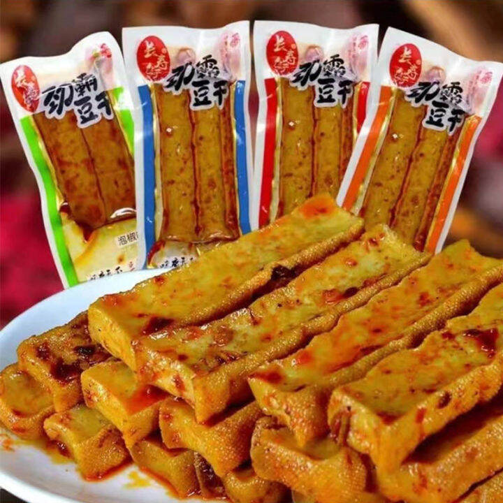 Shredded Spiced Dried Bean Curd Snacks Small Package Bulk Instant ...