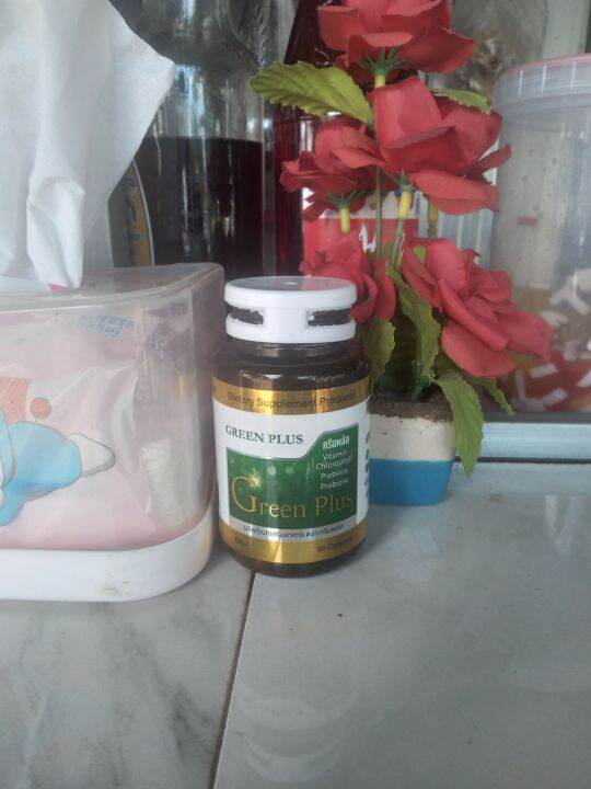 Green plus ( กรีน พลัส ) ผลิตภัณฑ์อาหารเสริมเพื่อสุขภาพ | Lazada.co.th