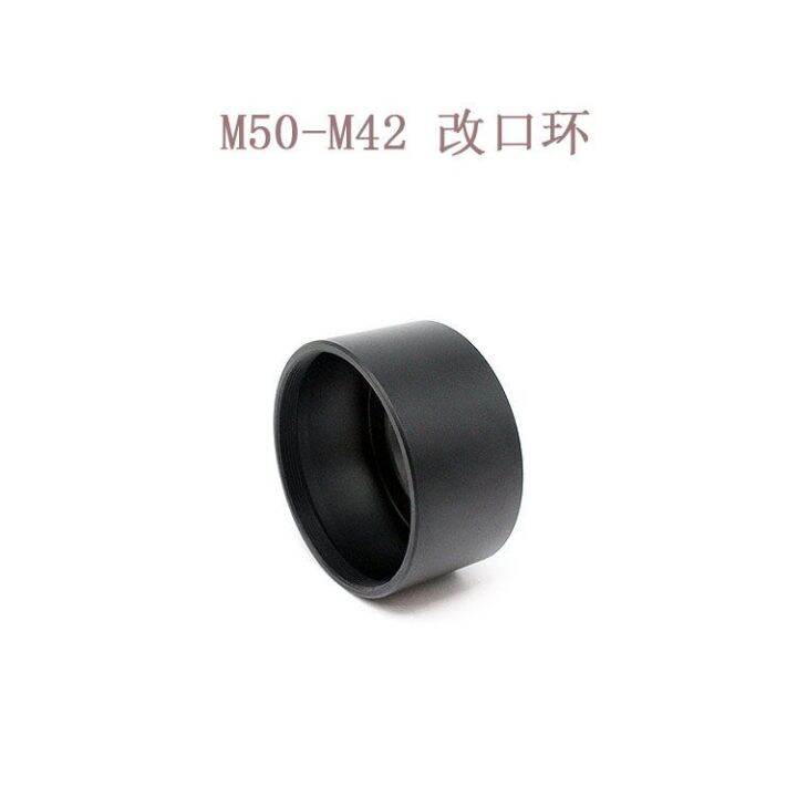 M50-M42 Change Ring Adapter Ring Change Accessories Suitable 50mm Screw ...