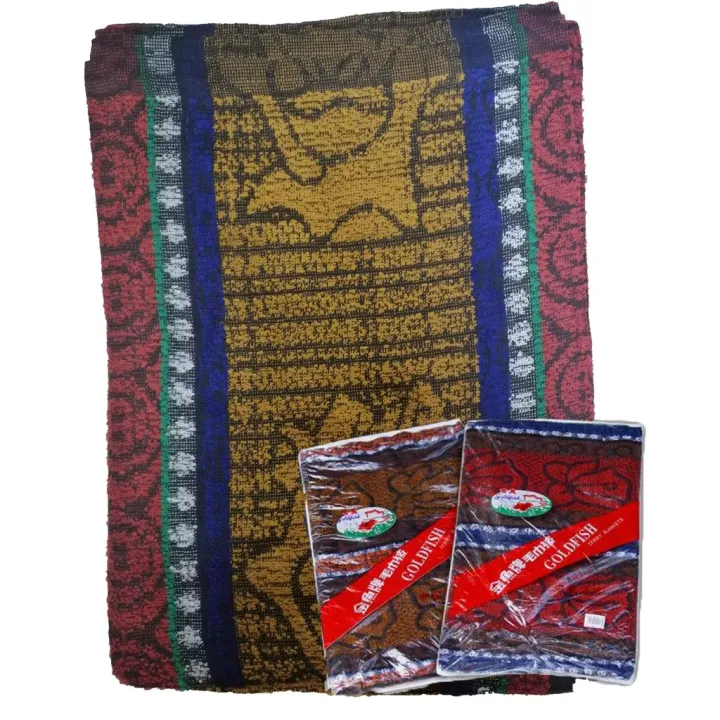 Selimut Asrama/ Selimut Legend/Selimut Murah | Lazada