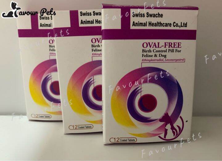 SWISS SWACHE OVAL-FREE BIRTH CONTROL/ UBAT PERANCANG / 6 TABLETS(PACK ...