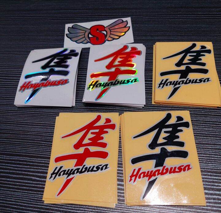 STICKER CUTTING HAYABUSA & STICKER TULISAN KANJI JEPANG | Lazada Indonesia