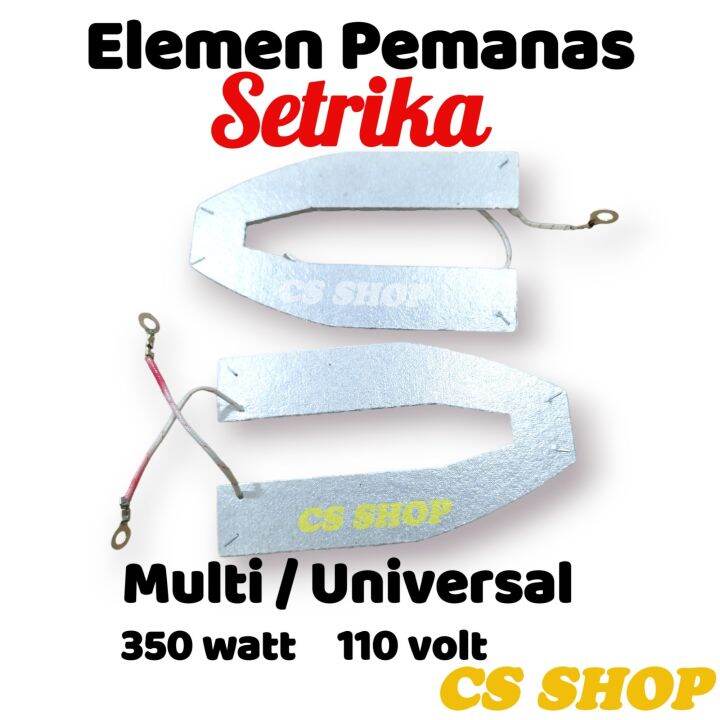 elemen pemanas setrika/elemen pemanas gosokan/pemanas heating setrika ...