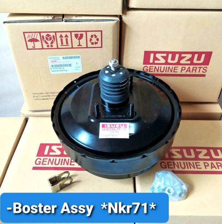 Booster Assy Booster Rem Isuzu ELF NKR71 Original | Lazada Indonesia