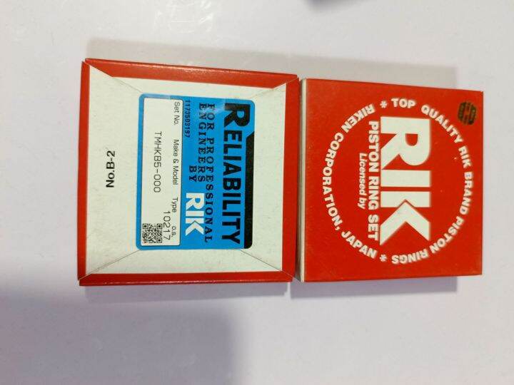 RIK (100% ORIGINAL) tmx155 contact point type piston ring(std) | Lazada PH