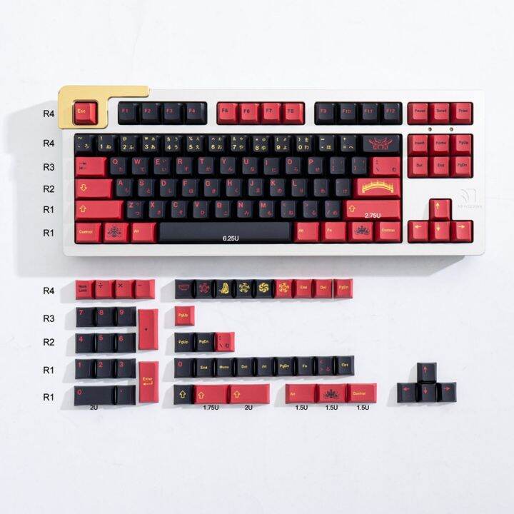 【Keycap Only】GMK Higanbana Keycap 130 Keys Cherry Profile PBT Dye-Sub ...