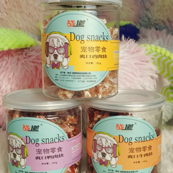 Zhan Dao Pet Dog Snacks Chicken Strips Beef Grains Mutton Slices Rabbit ...