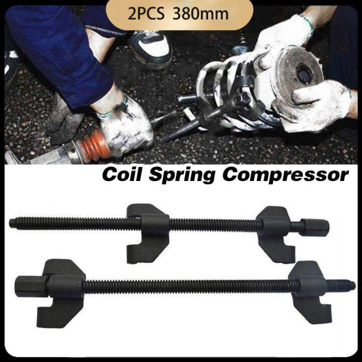【24 hours delivery】2PCS 380mm Car Suspension Struts Coil Spring ...