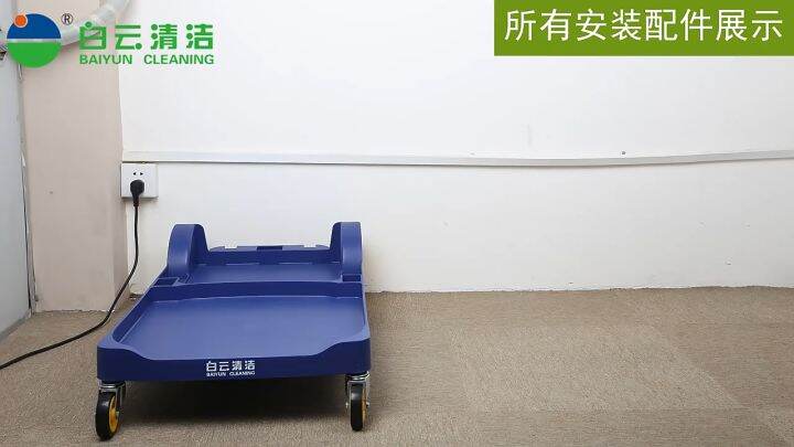 Heavy Duty Cleaning Trolley with Mop Broom Holder Multi Purpose ...