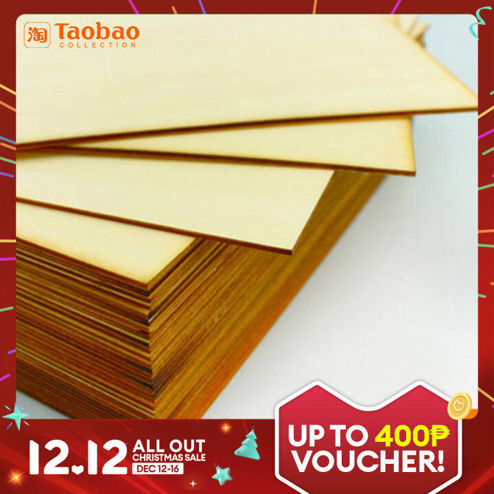 Basswood Board Splint Board DIY Handmade Building Model Board Material ...