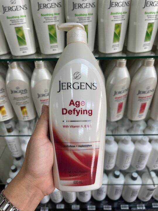 Jergens Age Defying Multi-Vitamin Moisturizer 600ml. | Lazada.co.th